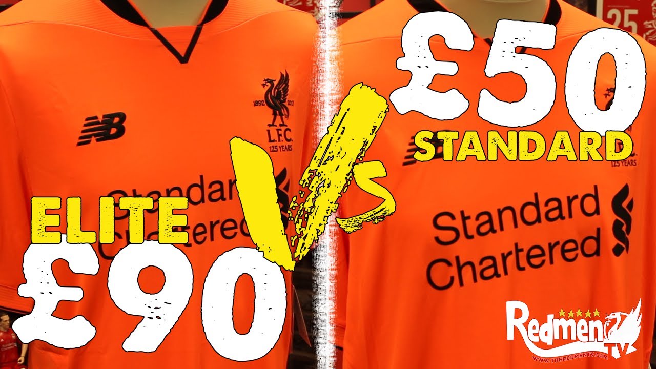 ? LIVERPOOL ELITE AND STANDARD KITS: WHAT'S THE DIFFERENCE? - The Redmen TV